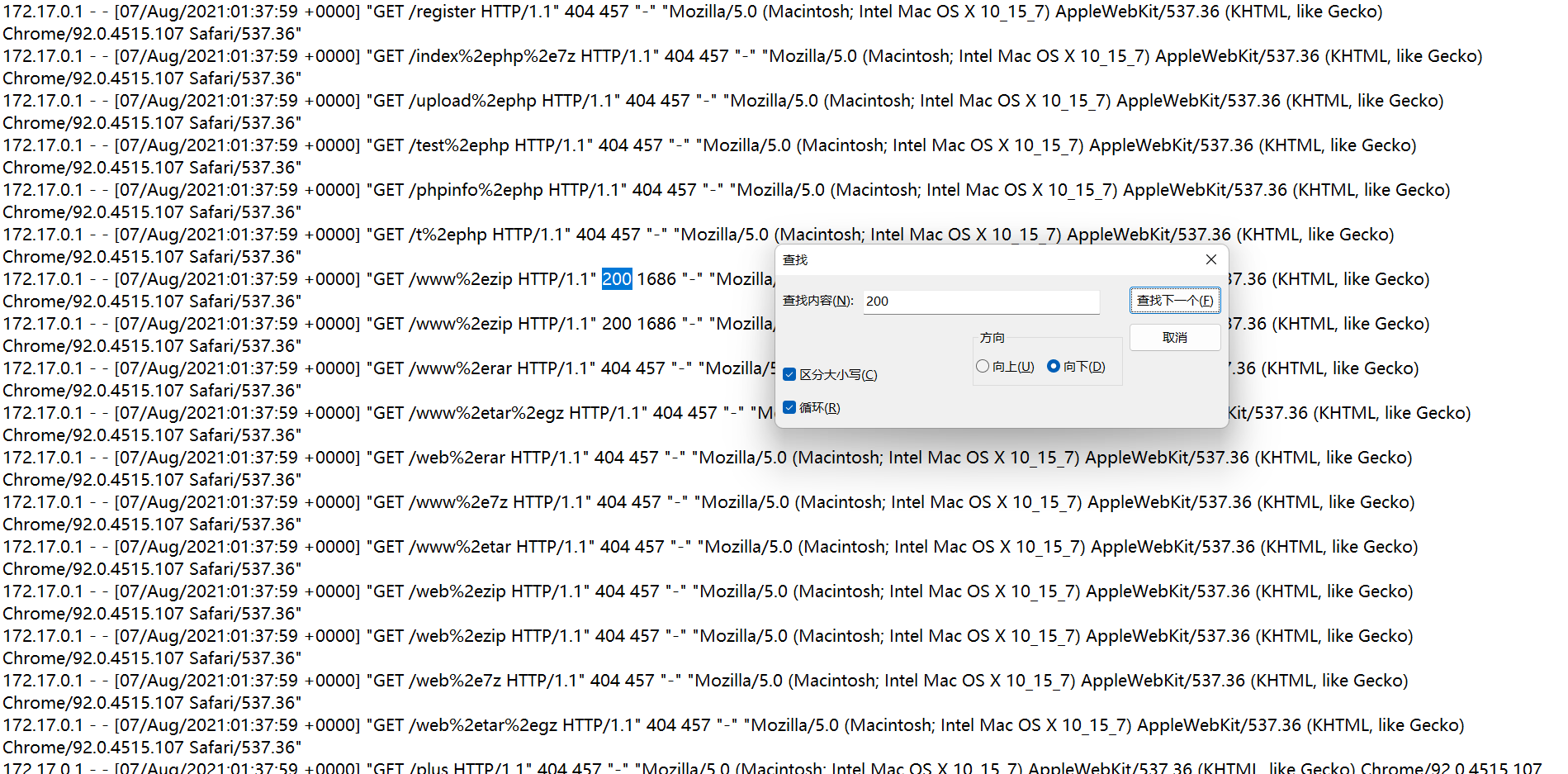 [陇剑杯 2021]_[陇剑杯 2021]webshell(问5)-CSDN博客