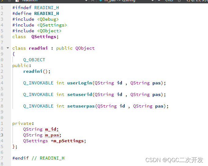 QT: 读写ini配置文件(实现qml界面登录，修改)_qt 读取ini文件-CSDN博客