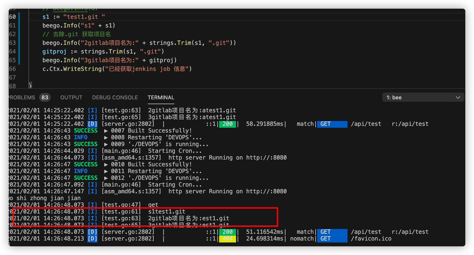 [golang]-strings.Trim使用介绍-CSDN博客