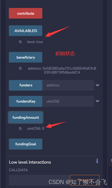 solidity案例详解（二)众筹合约_solidity众筹合约-CSDN博客
