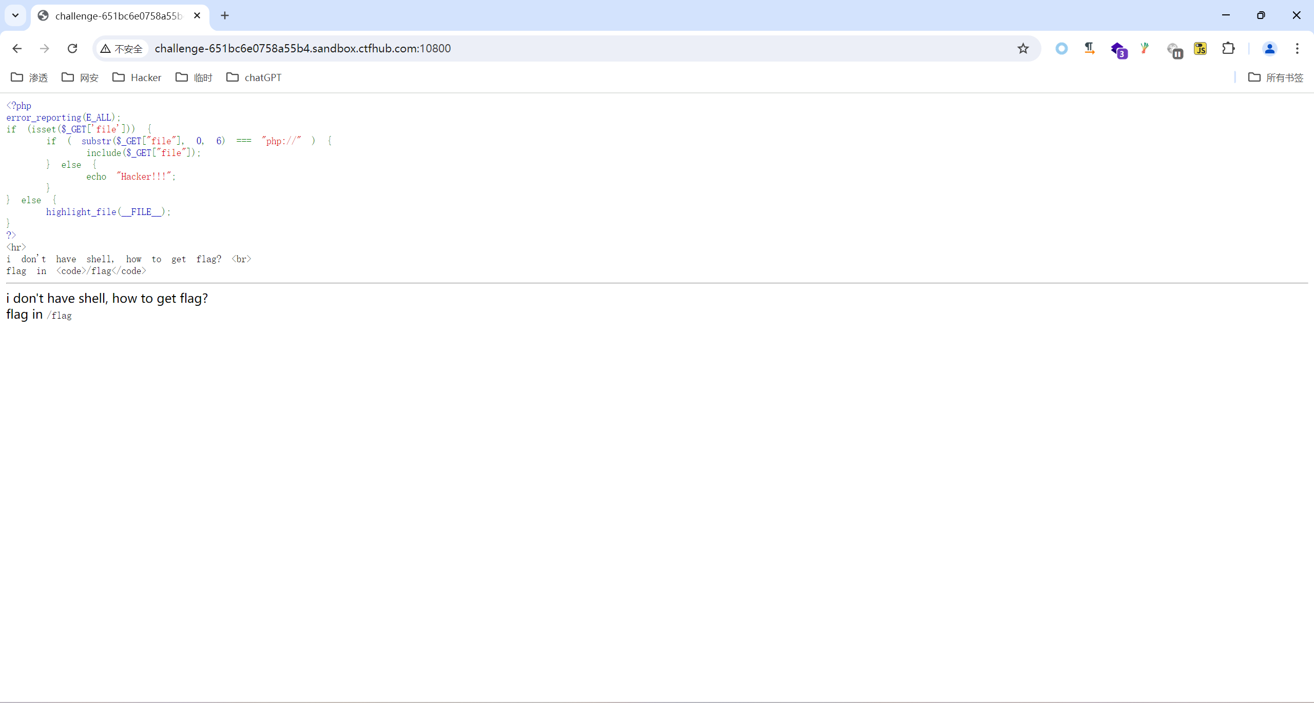 CTFhub RCE靶场_rce-labs-CSDN博客