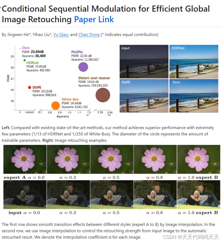 C# OpenCvSharp DNN Image Retouching_opencvsharp demo-CSDN博客