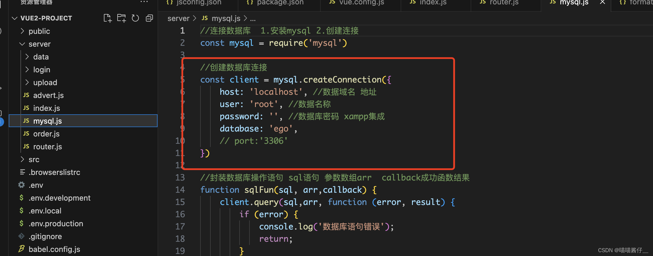 Vue项目初始化与Echarts图表、日期格式化及表格操作指南-CSDN博客
