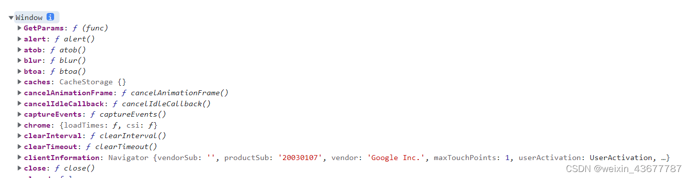 JS this指向详解-CSDN博客