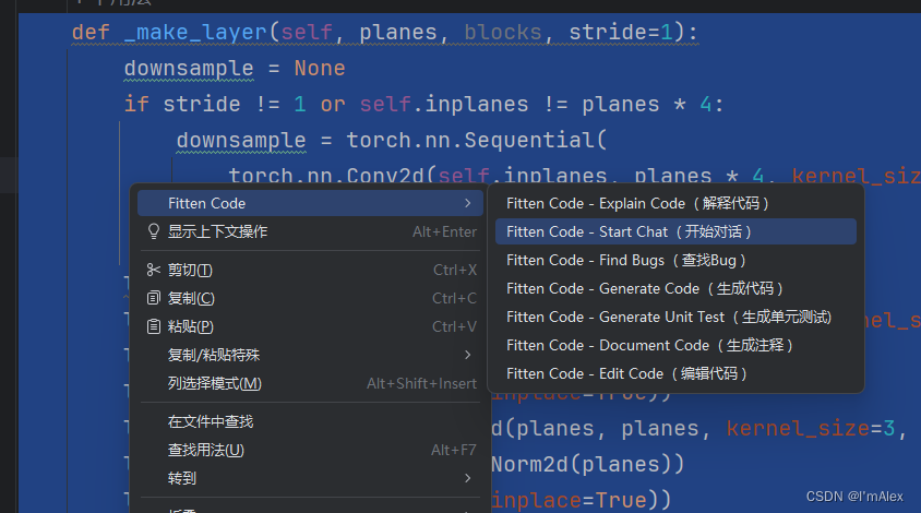 【工具推荐】Fitten Code：免费Python AI编程助手之PyCharm篇-CSDN博客