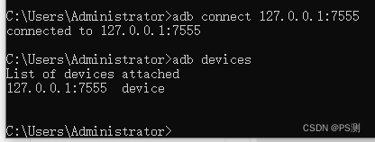 appium报错An unknown server-side error occurred while processing the command. Original error-CSDN博客