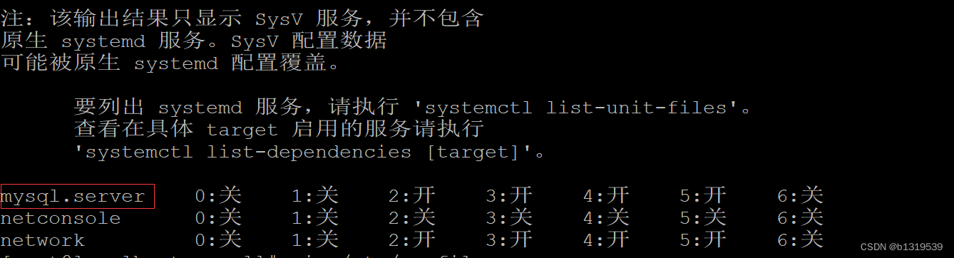 Linux环境下的mysql实例安装，执行bin/mysqld_safe --user=mysql &，报错问题解决-CSDN博客