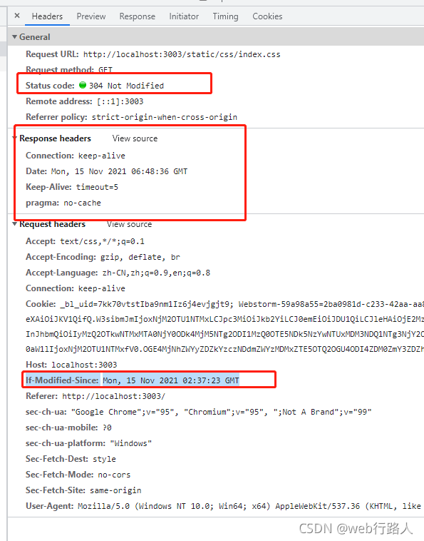 浏览器缓存机制详解：MemoryCache、ServiceWorkerCache、HTTPCache与PushCache-CSDN博客