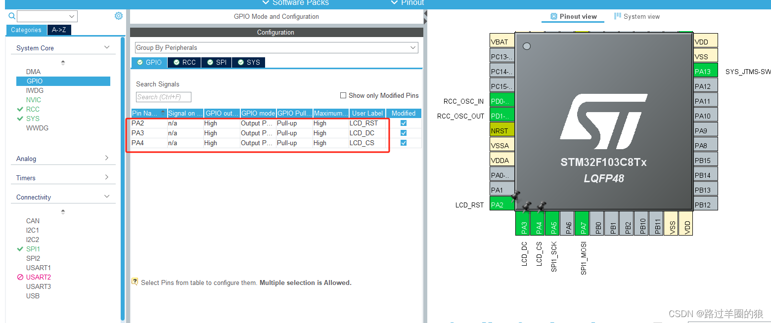 STM32CubeMX驱动ST7789_stm32 st7789-CSDN博客