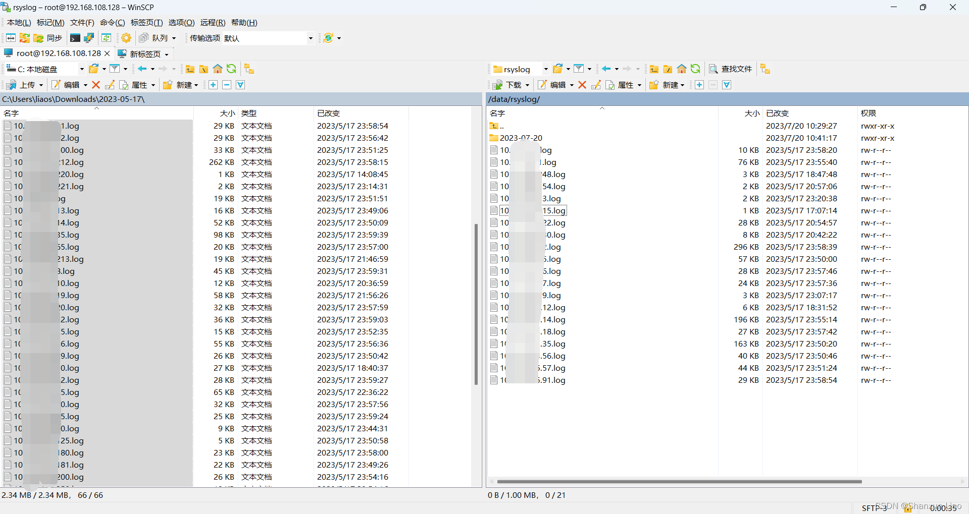 Linux Rsyslog 通过 Apache httpd 实现 HTML 网页访问 Log_使用root管理员登录系统,并进入config模式,这里以catalyst2900为例。-CSDN博客