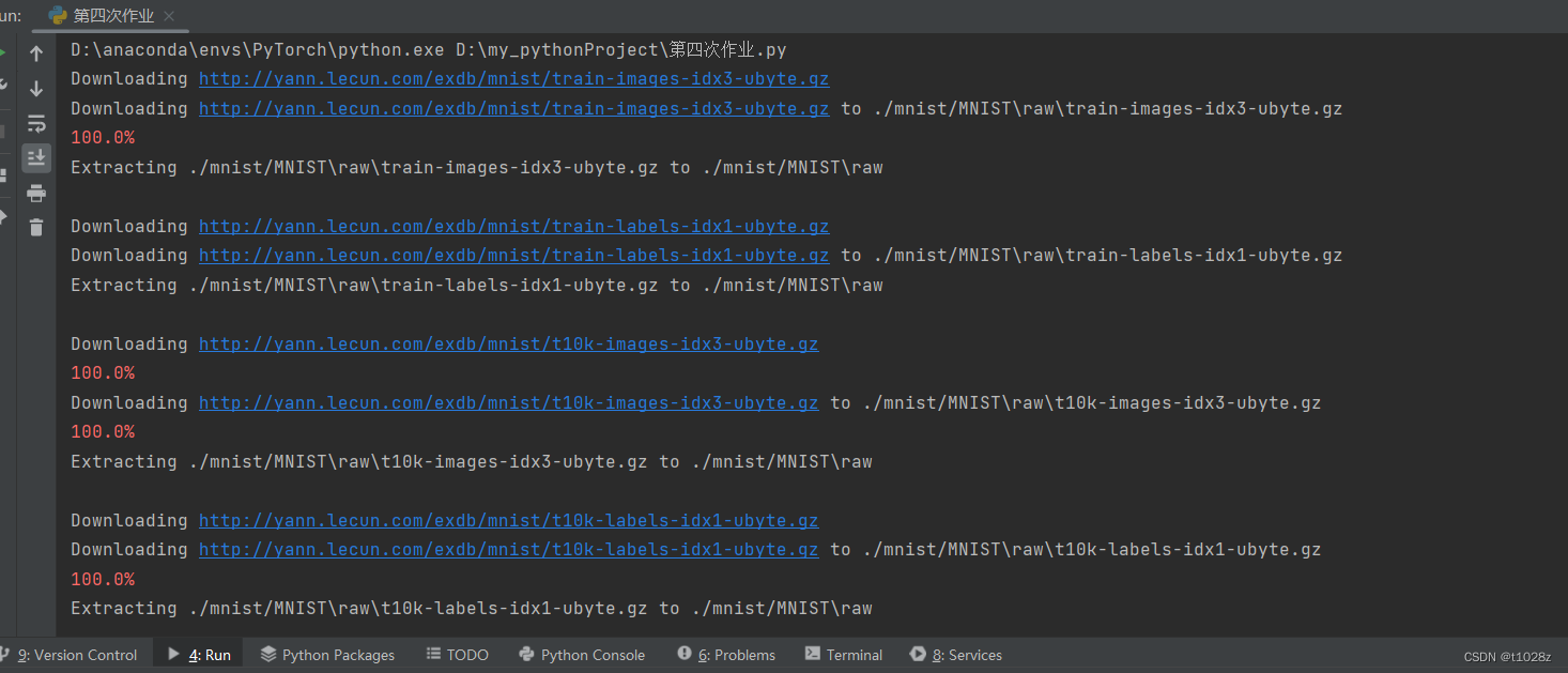使用PyTorch训练简单的CNN识别MNIST手写数字-CSDN博客