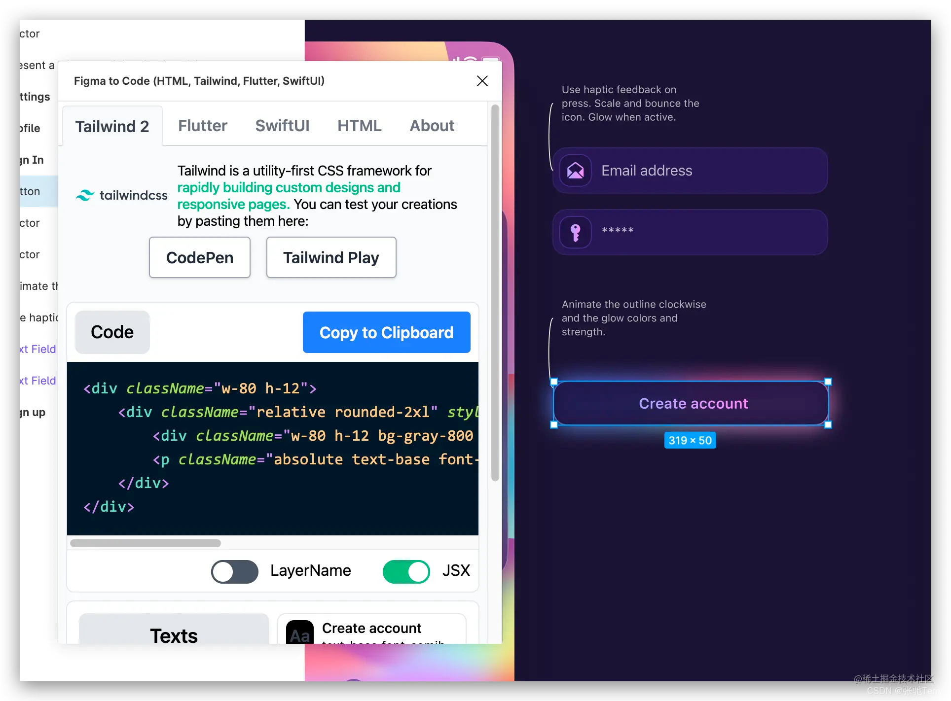 Tailwind.css 体验总结_taiwa.css-CSDN博客