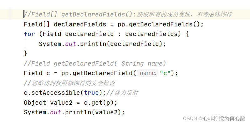 Java反射概念、获取Class对象_java 返回class-CSDN博客