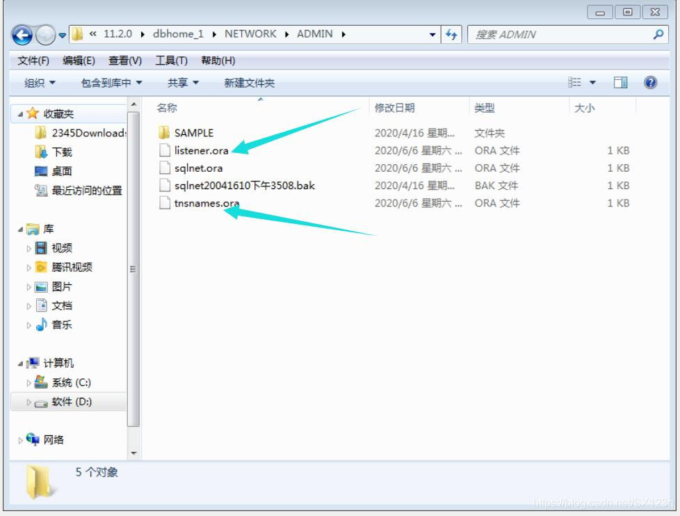 idea远程连接Oracle_oracle在idea里面的localhost-CSDN博客
