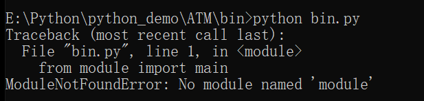 python之BASE_DIR_python base dir-CSDN博客