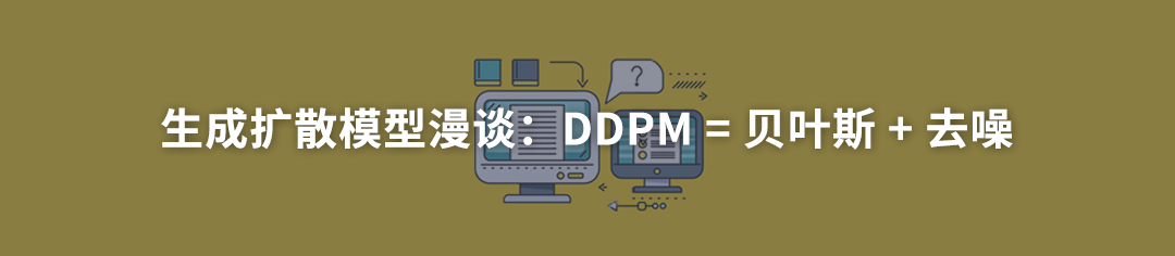 CVPR 2023 | EMA-VFI: 基于帧间注意力提取运动和外观信息的高效视频插帧-CSDN博客