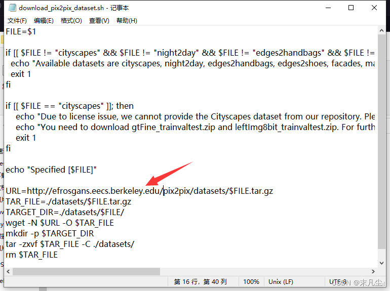 手把手搭建深度学习环境以及跑通Github代码（以Pix2PixGAN为例）_怎么跑深度学习代码-CSDN博客
