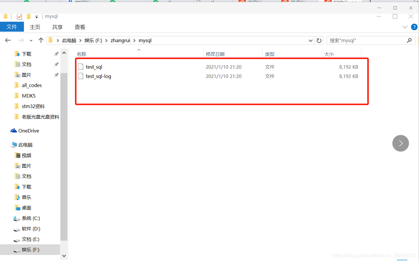 用ssms建sql Server数据库和python连接到数据库在 Ssms 中新建或连接到一个数据库实例 Csdn博客