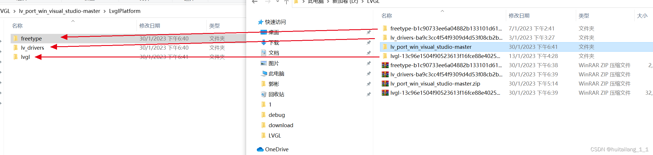 visual studio 下仿真 lvgl_visual lvgl-CSDN博客