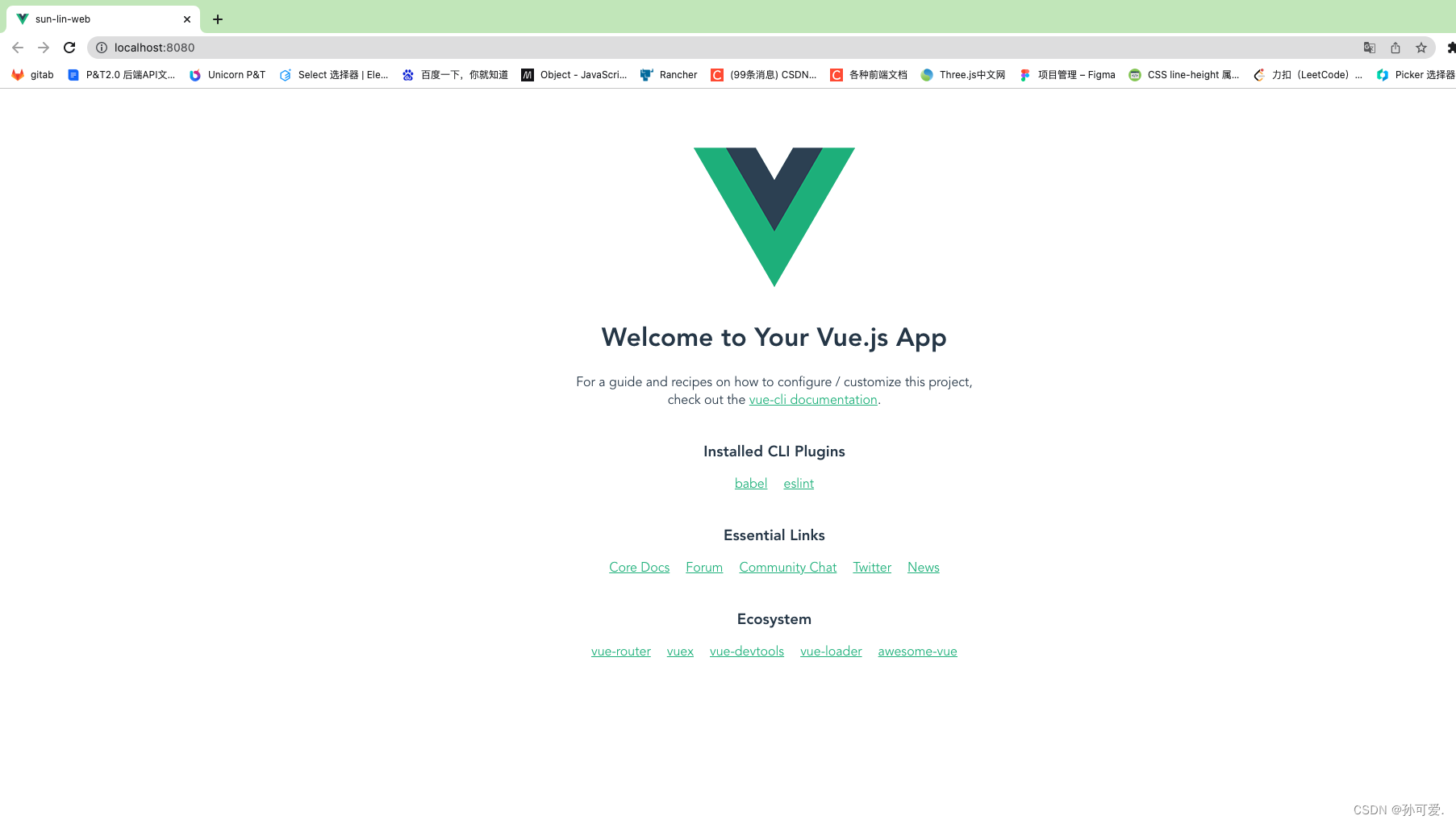 前端从0到1部署 Github的vue项目1vue Github项目 Csdn Csdn博客