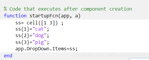 【MATLAB appdesigner】24_巧用dropdown组件（附:个人调试技巧）_matlab dropdown-CSDN博客