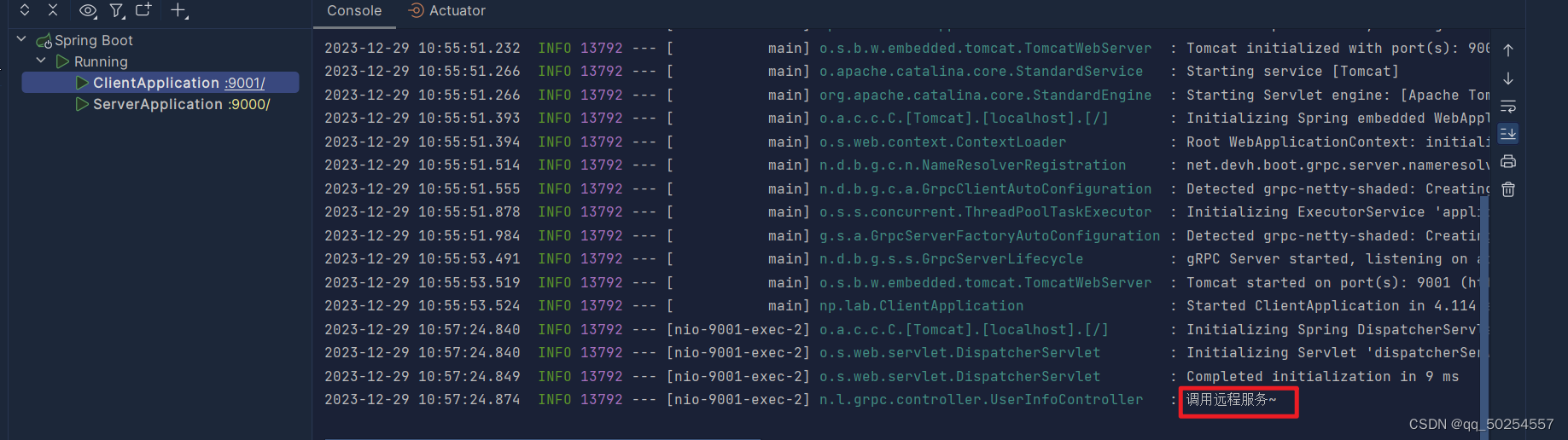 Java中使用gRPC+Protobuf实现高效远程调用_protoc java 客户端调用服务-CSDN博客