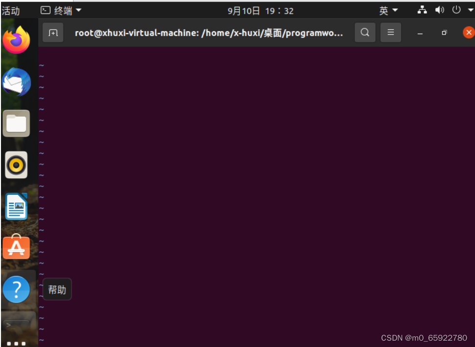 ubuntu系统下c语言helloworld入门以及编写简单程序_ubuntu编写的hello.c文件如何保存-CSDN博客