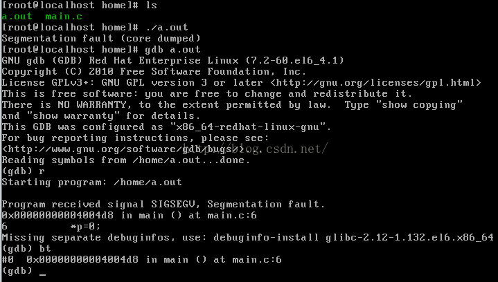 Linux coredump 调试方法-CSDN博客