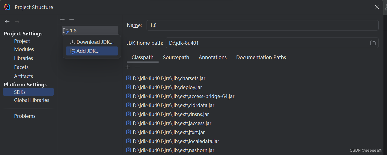 Exception in thread “main“ java.lang.UnsupportedClassVersionError ...