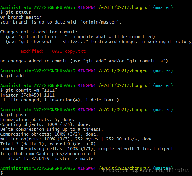 Git冲突解决指南-CSDN博客