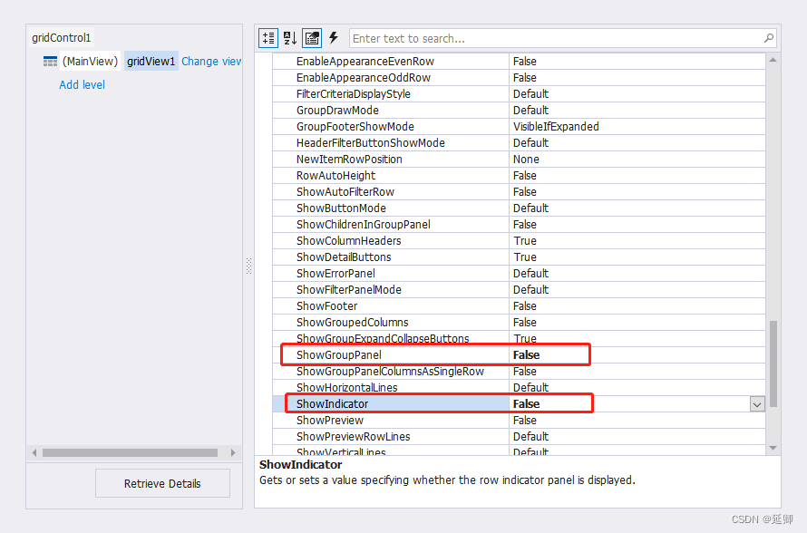 devexpress使用总结-CSDN博客