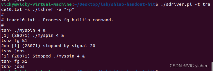 哈工大--计算机系统LAB4报告--Tiny Shell 2023春_哈工大实验tinyshell-CSDN博客