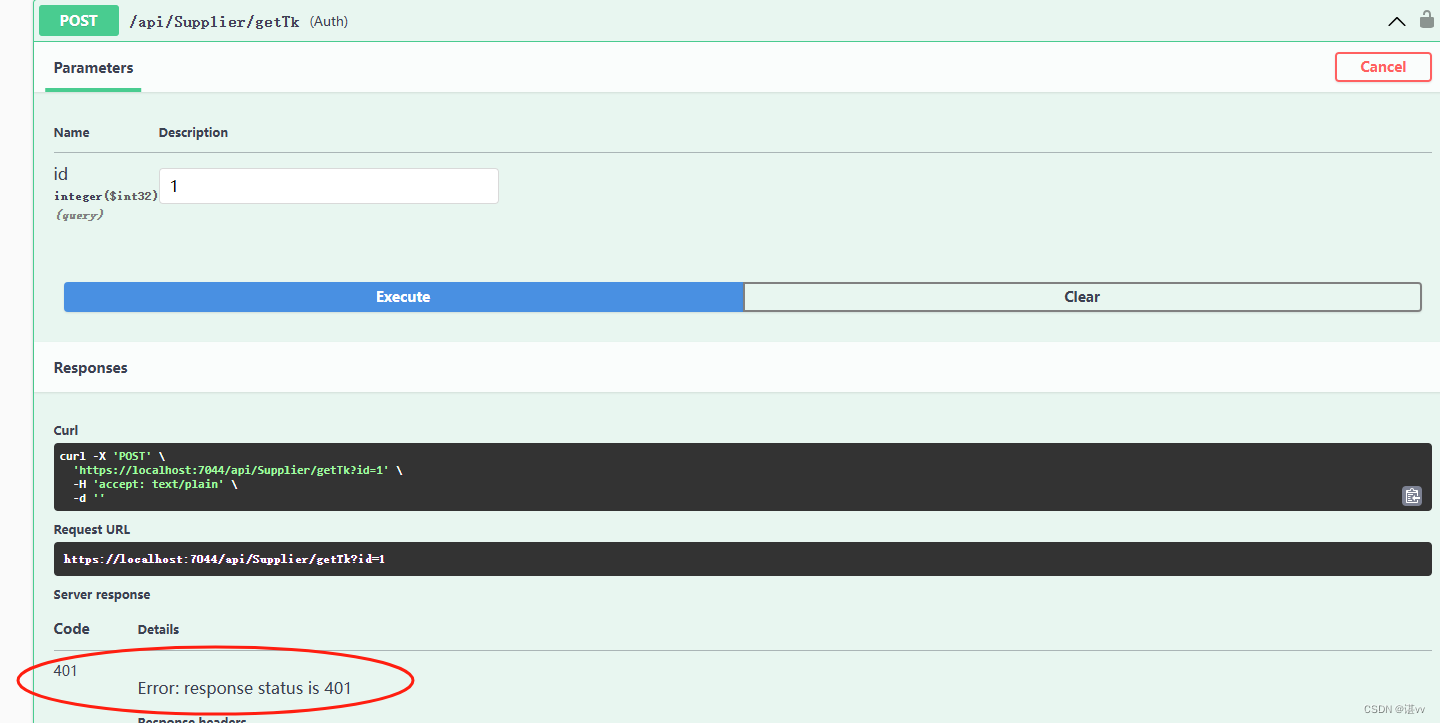 .Net Core 配置JWT鉴权_net 8.0 重写 [authorize]-CSDN博客