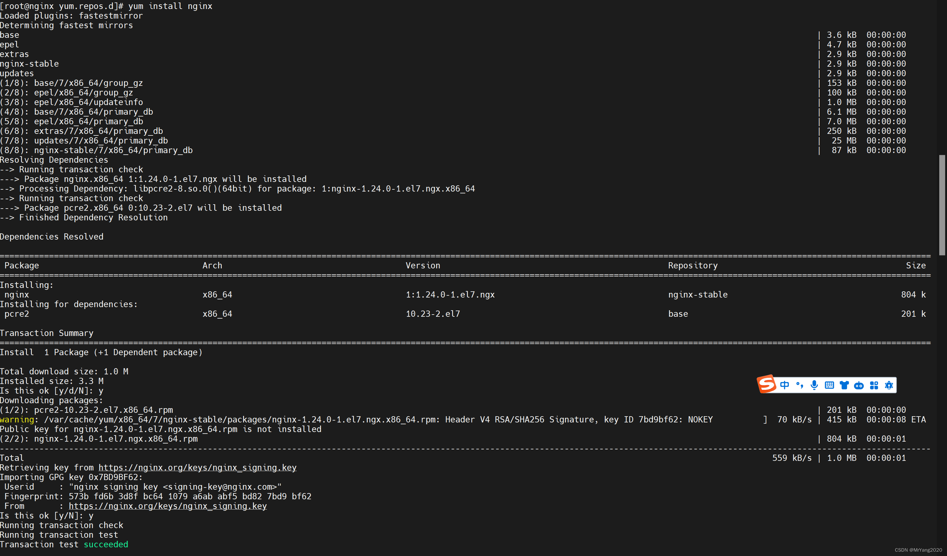Nginx 服务安装_nginx-filesystem-CSDN博客