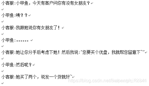 Python中出现valueerror Not Enough Values To Unpack Expected 2 Got 1的原因及问题解决方法 Csdn博客