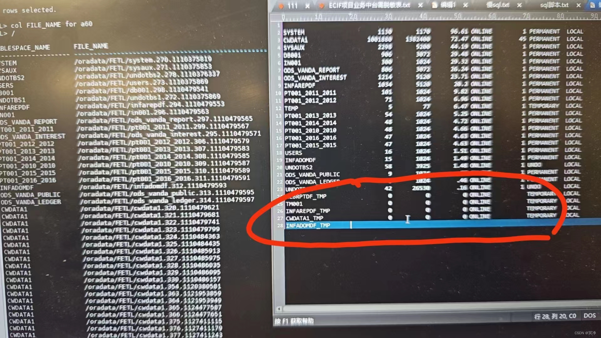 oracle “ORA-25153:临时表空间为空”-CSDN博客