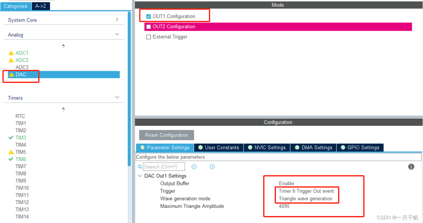 Stm32f407双adc同步规则转换双adc交替采样dma搬运dac输出adc采样定时器或者软件触发hal库cubemxstm32 Adc 同步规则模式 Csdn博客