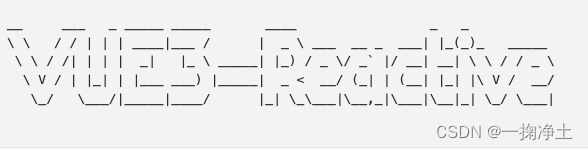Vue3快速上手（六） Reactive之对象类型的响应式数据vue3 Reactive 对象类型 Csdn博客 