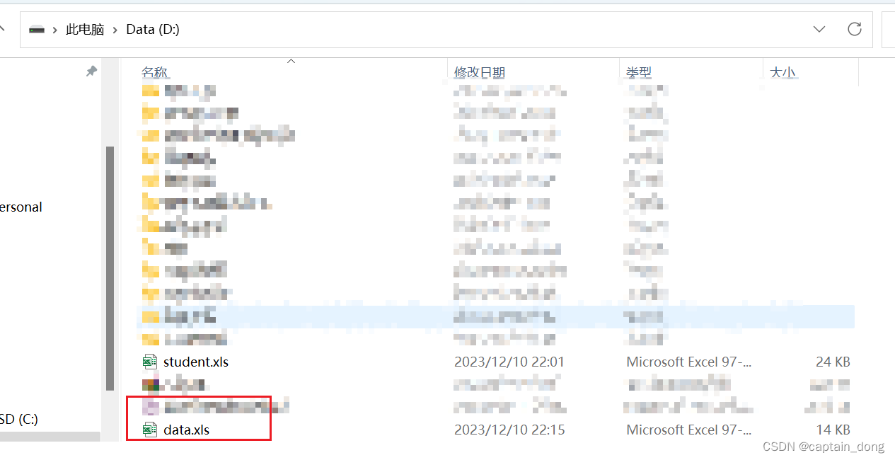 基于servlet、jsp、mysql的Javaweb导入导出数据格式为excel文件的项目_servlet实现导出数据到excel-CSDN博客