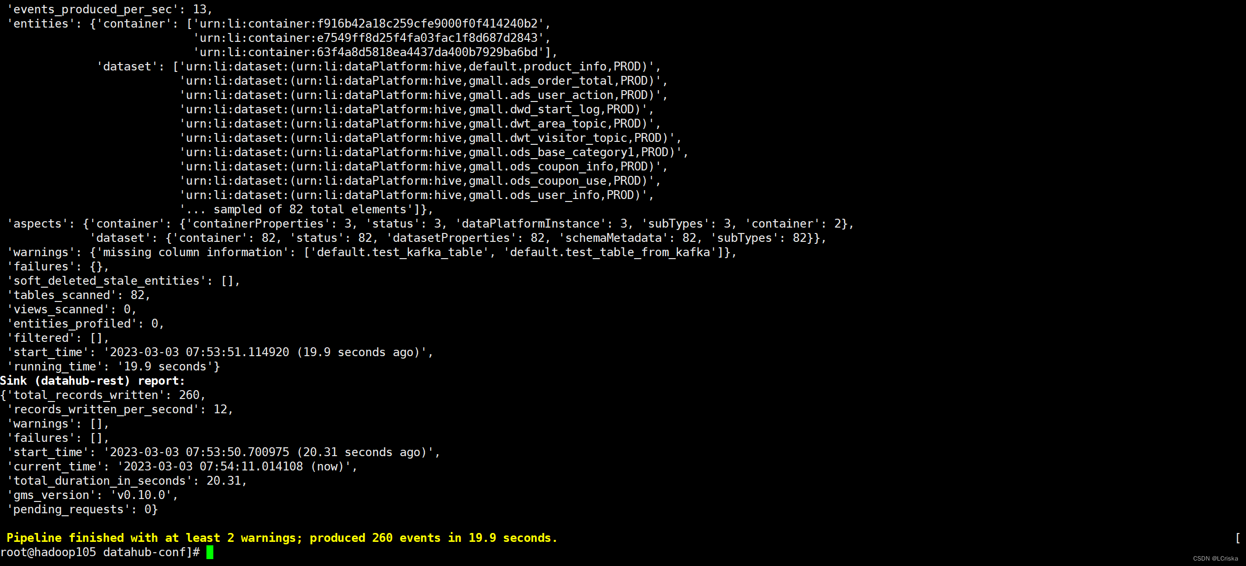 sqllineage解析sql列级血缘并提交到datahub-CSDN博客