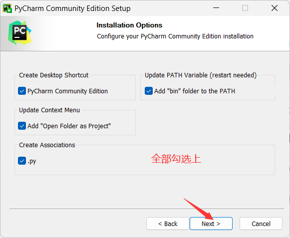 win11下载配置Python环境+pycharm下载_pycharm下载tcl-CSDN博客