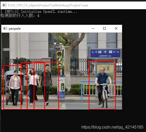 Opencv学习笔记（使用HOG+SVM进行图片行人检测）_hog svm 行人检测 样本照片-CSDN博客