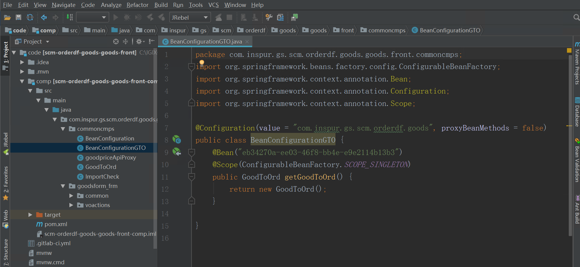 inBuilder低代码平台新特性推荐-第八期-CSDN博客