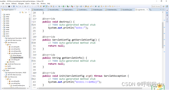 JavaWeb(servler)_servler dopost-CSDN博客