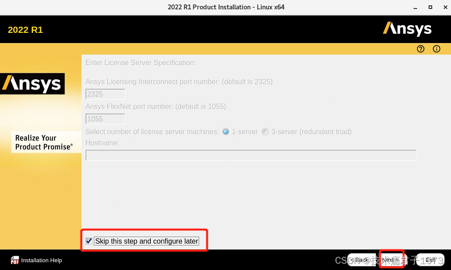 Ansys-2022R1如何在Linux&HPC并行计算集群安装并使用？_ansys hpc-CSDN博客
