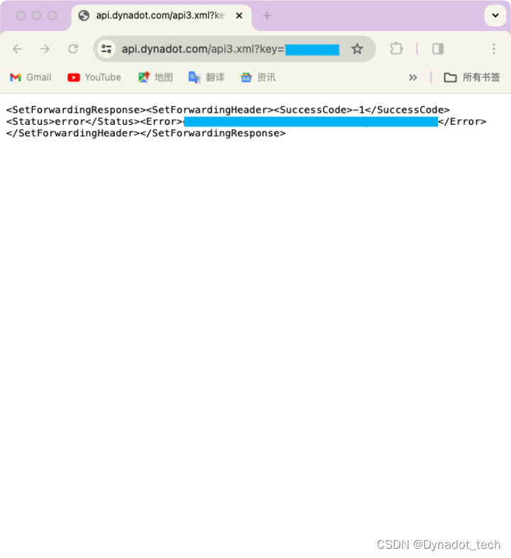 使用API有效率地管理Dynadot域名，设置域名转发_dynadot手机跳转设置-CSDN博客