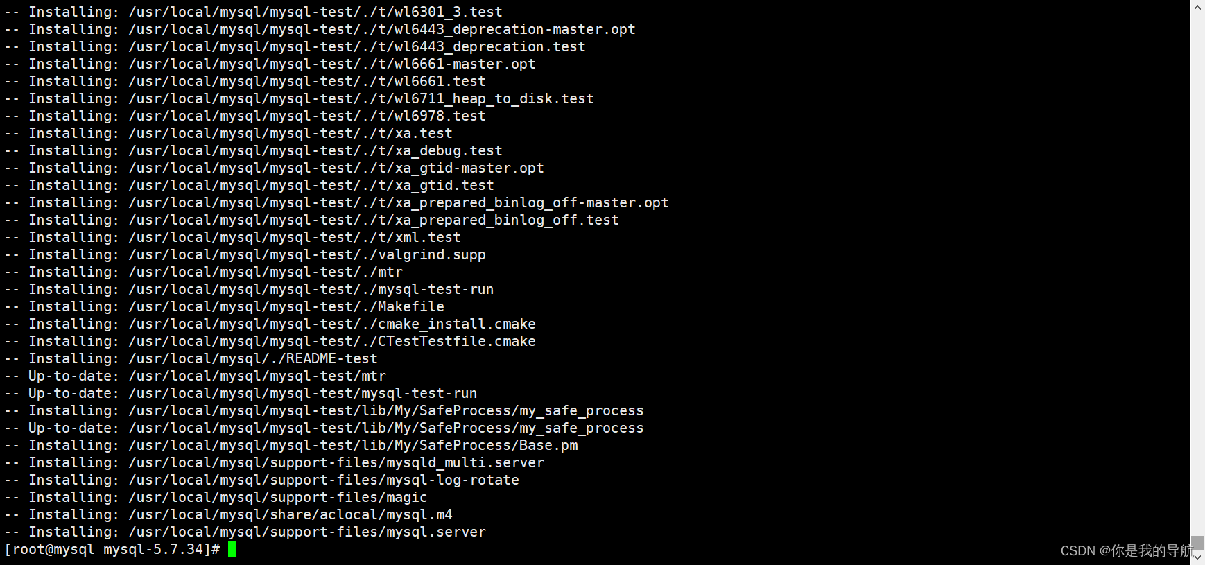 Redhat7.6安装MySQL5.7_redhat安装mysql-CSDN博客