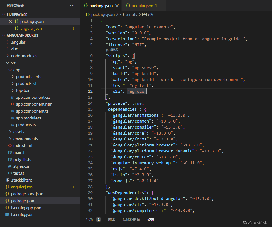 Angular环境搭建和开始_angular1.7.8 node多少版本-CSDN博客