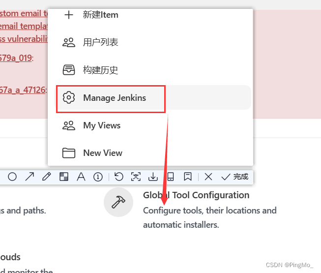 Jenkins在Linux上的安装与集成Git、JDK和Maven-CSDN博客