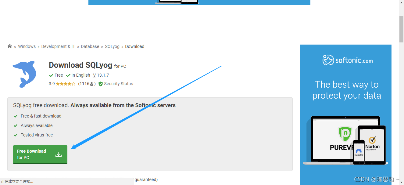 SQLyog 下载地址_sqlyoung官网-CSDN博客